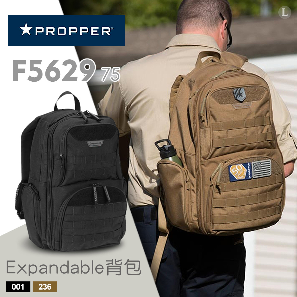 PROPPER Expandable Backpack 可擴式後背包 - PChome 24h購物