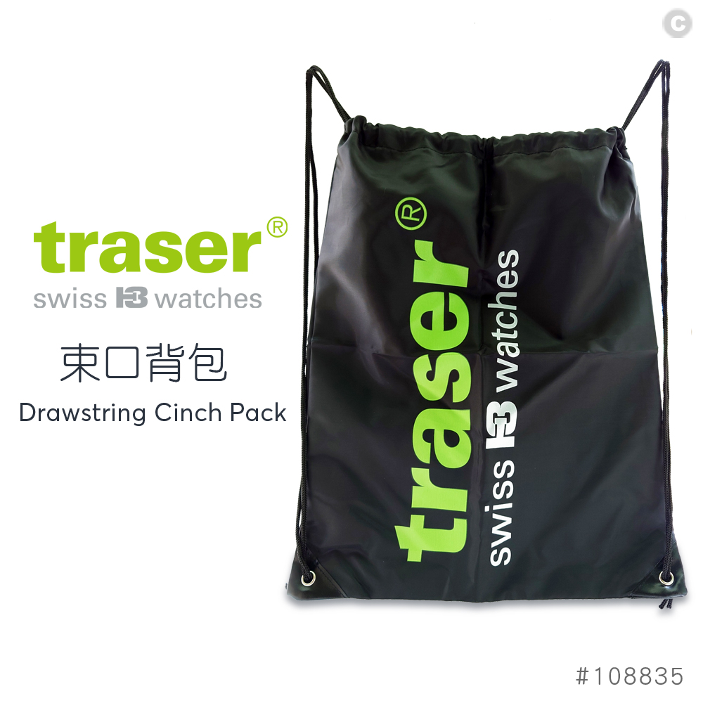 Traser logo 黑色束口運動包 - PChome 24h購物