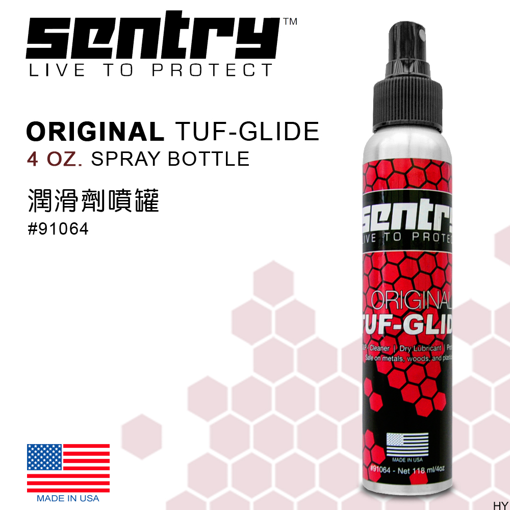 SENTRY ORIGINAL Tuf-Glide 4 oz.Spray Bottle / 4盎司潤滑劑噴罐 - PChome 24h購物