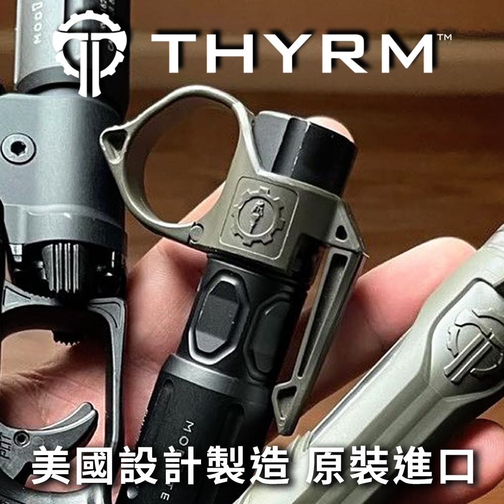 美國THYRM SWITCHBACK 2.0 戰術電筒指環 2.0版 - 限定OD綠色 - PChome 24h購物