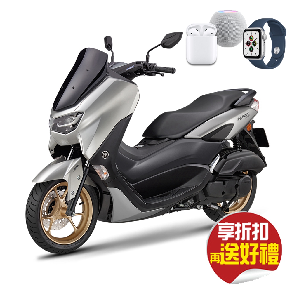 YAMAHA 山葉 NMAX 155 ABS+TCS版 - PChome 24h購物