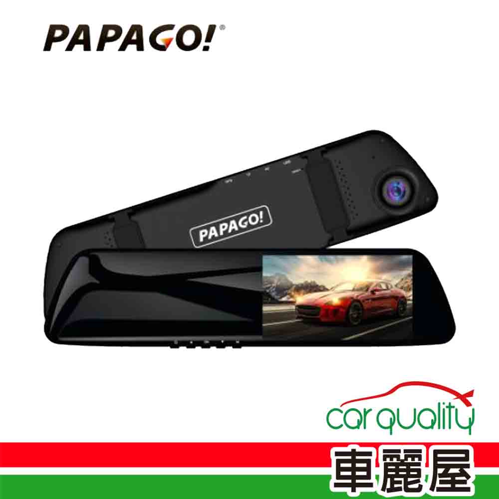 【PAPAGO】DVR PAPAGO FX770後視鏡雙鏡頭+測速 附32G記憶卡 含安裝(車麗屋) - PChome 24h購物