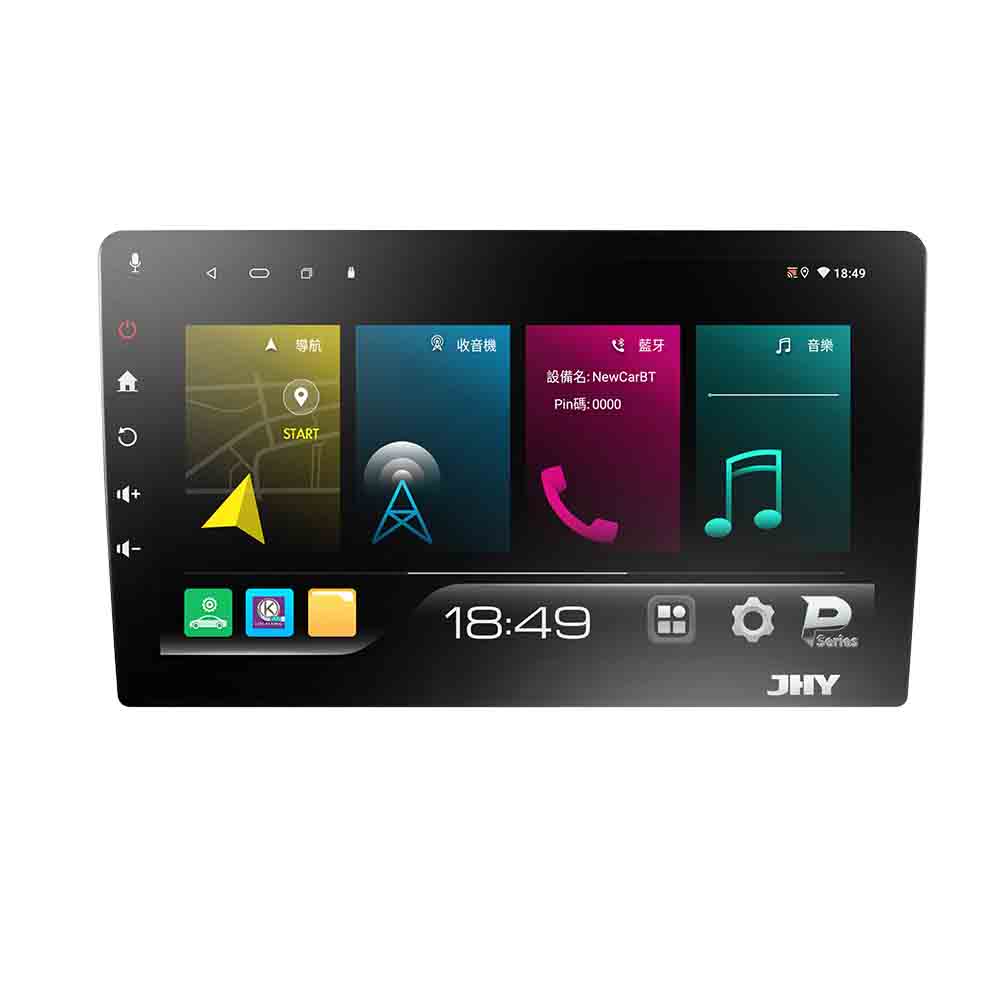 【JHY】2D專機 安卓 10吋 八核心P300-F510 不含修飾框 送安裝(車麗屋) - PChome 24h購物