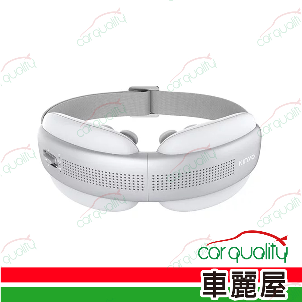 【KINYO】按摩眼罩 IAM-2604 白 透視熱敷按摩眼罩 (車麗屋) - PChome 24h購物