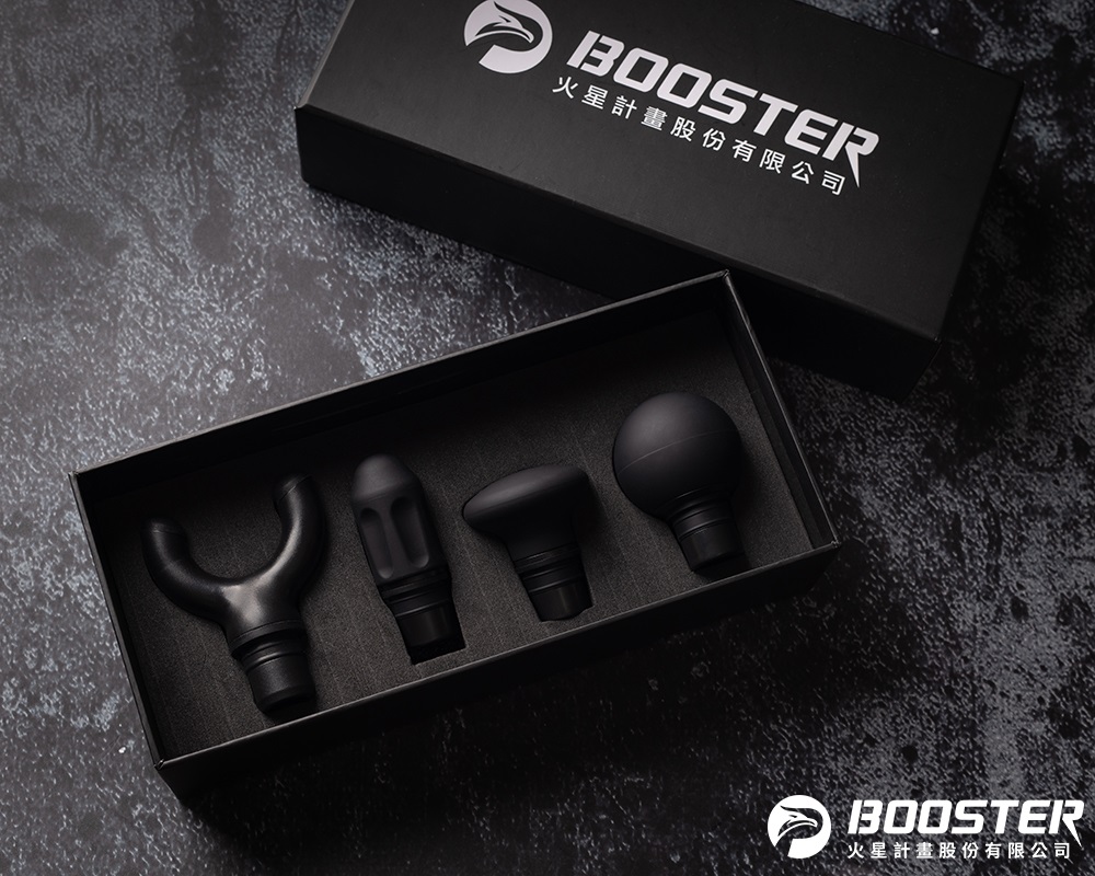 Booster Mini 2 矽膠按摩頭四件禮盒組 - PChome 24h購物