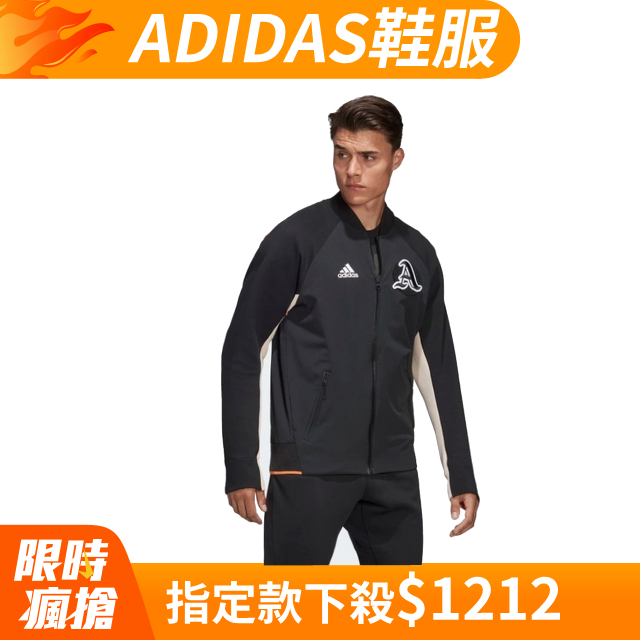 【ADIDAS】M VRCT Jacket 男 休閒外套-EA0372 - PChome 24h購物