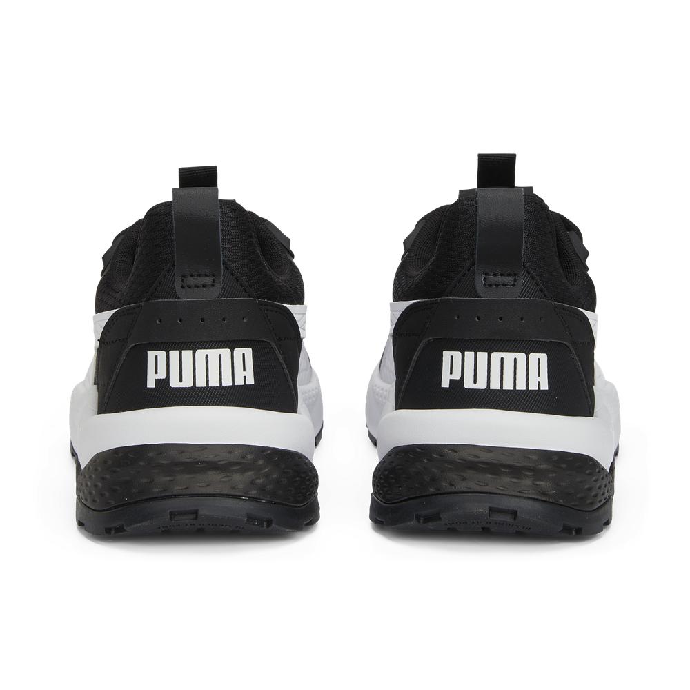 【PUMA官方旗艦】 Anzarun FS 2.0 休閒運動鞋 男女共同 39098201 - PChome 24h購物