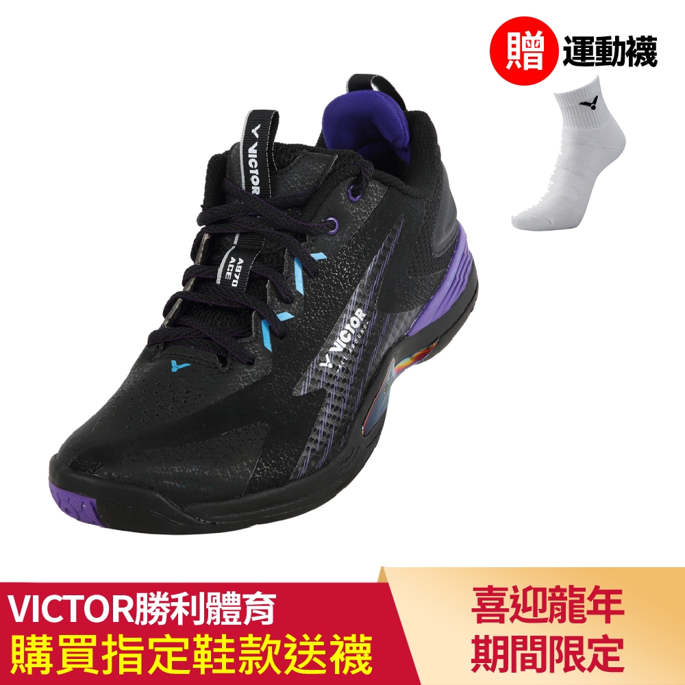 【VICTOR 勝利體育】羽球鞋(A970ACE C 黑) - PChome 24h購物
