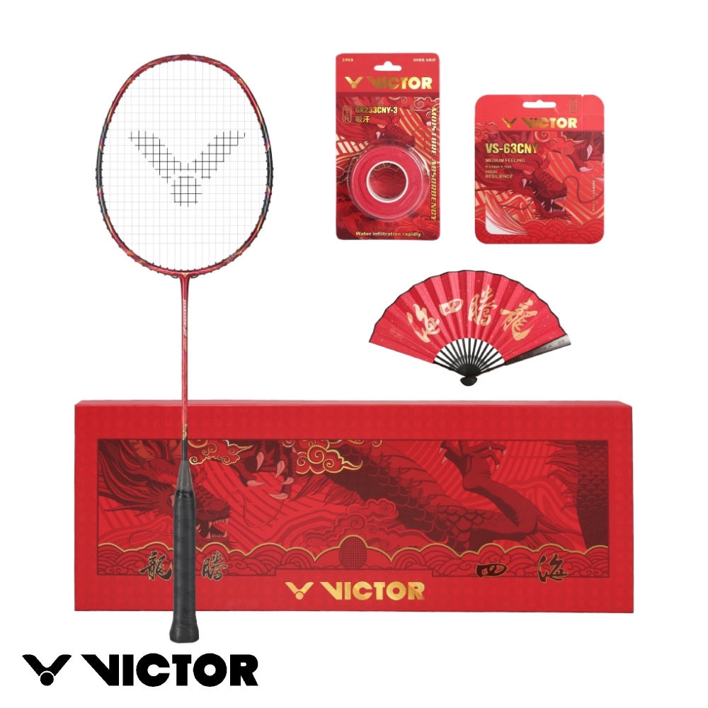 【VICTOR 勝利體育】龍年系列 球拍禮盒(JS-CNY GB) - PChome 24h購物