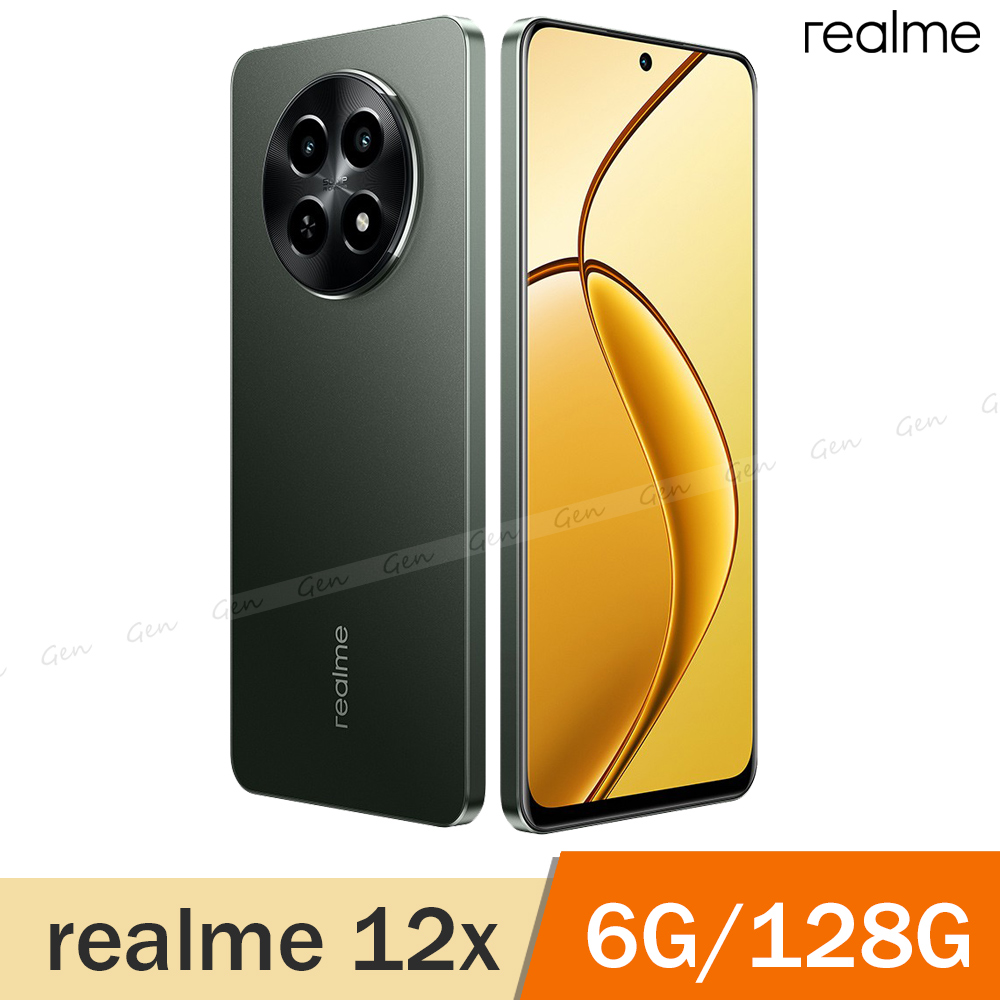 realme 12x 5G (6G/128G) -閃耀黑 - PChome 24h購物