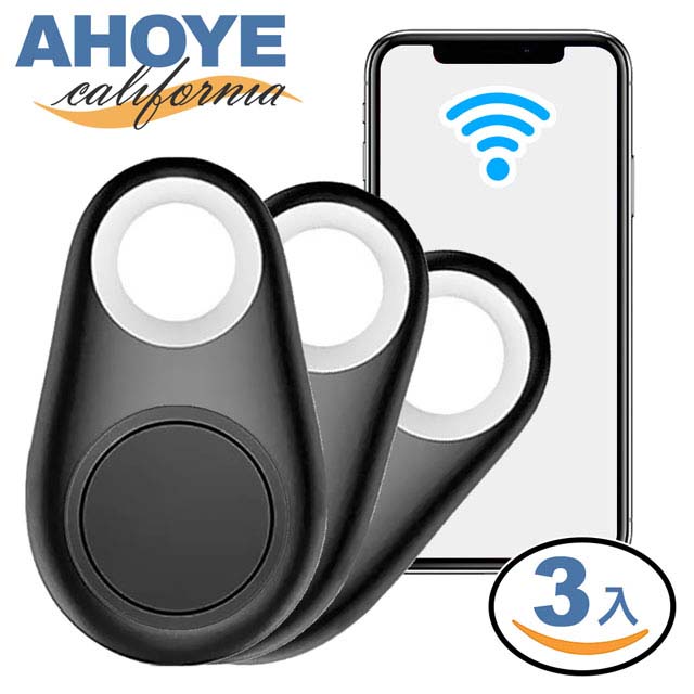 【Ahoye】藍牙防丟警報器 3入組 追蹤器 自拍器 - PChome 24h購物