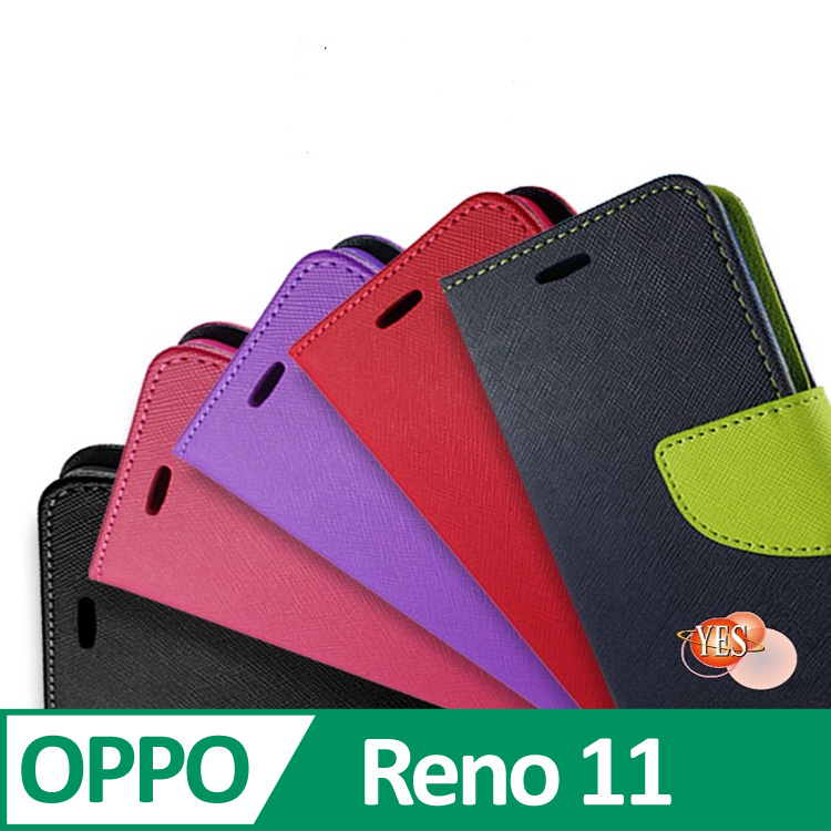 OPPO Reno11 5G ( CPH2599 ) 6.7 吋 新時尚 - 側翻皮套 - PChome 24h購物