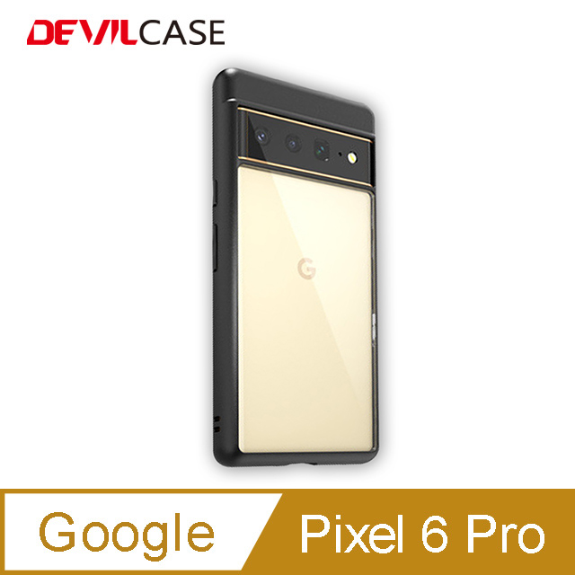 DEVILCASE Google Pixel 6 Pro 惡魔防摔殼 Lite Plus 抗菌版 - PChome 24h購物