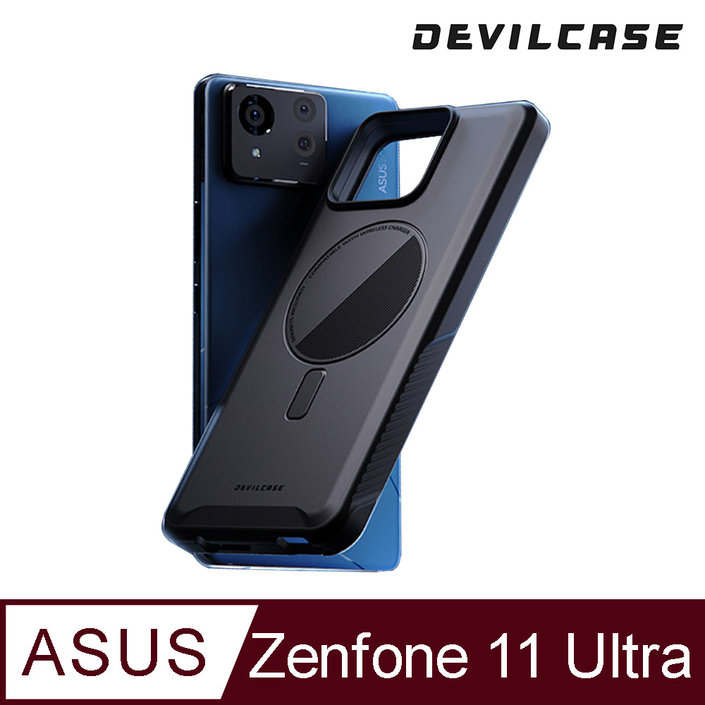 DEVILCASE ASUS Zenfone 11 ULTRA 惡魔防摔殼 ULTRA 磁吸版 Lite - PChome 24h購物