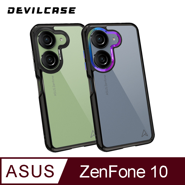 DEVILCASE ASUS Zenfone 10 惡魔防摔殼 標準版 - PChome 24h購物