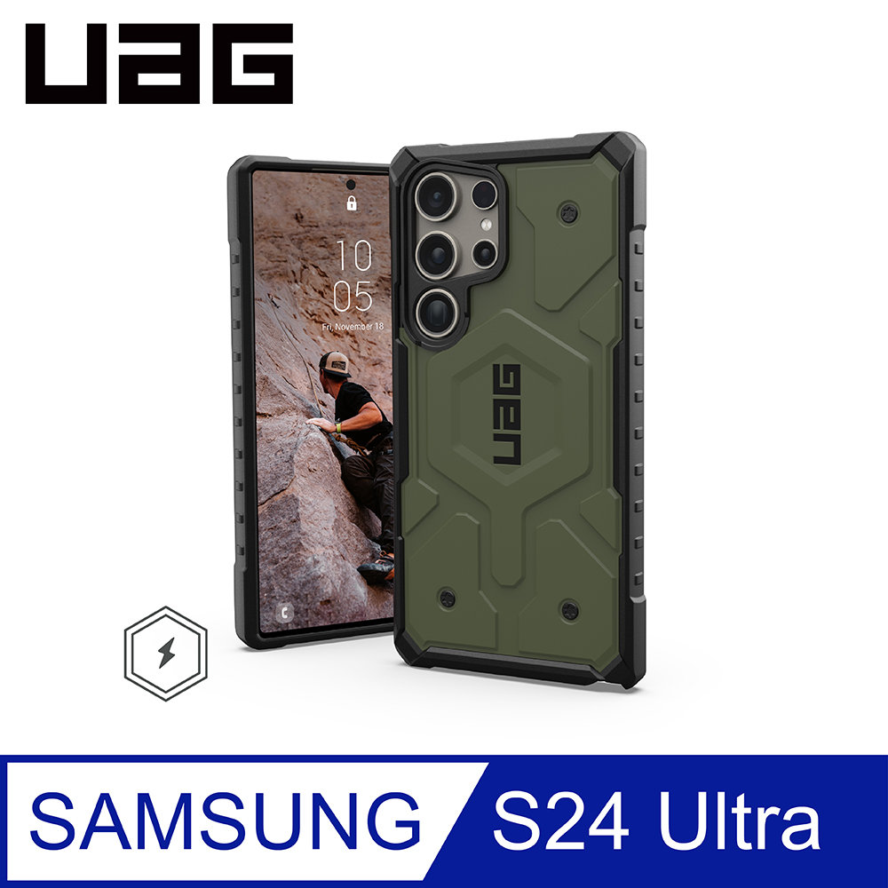 UAG Galaxy S24 Ultra 磁吸式耐衝擊保護殼-綠 - PChome 24h購物