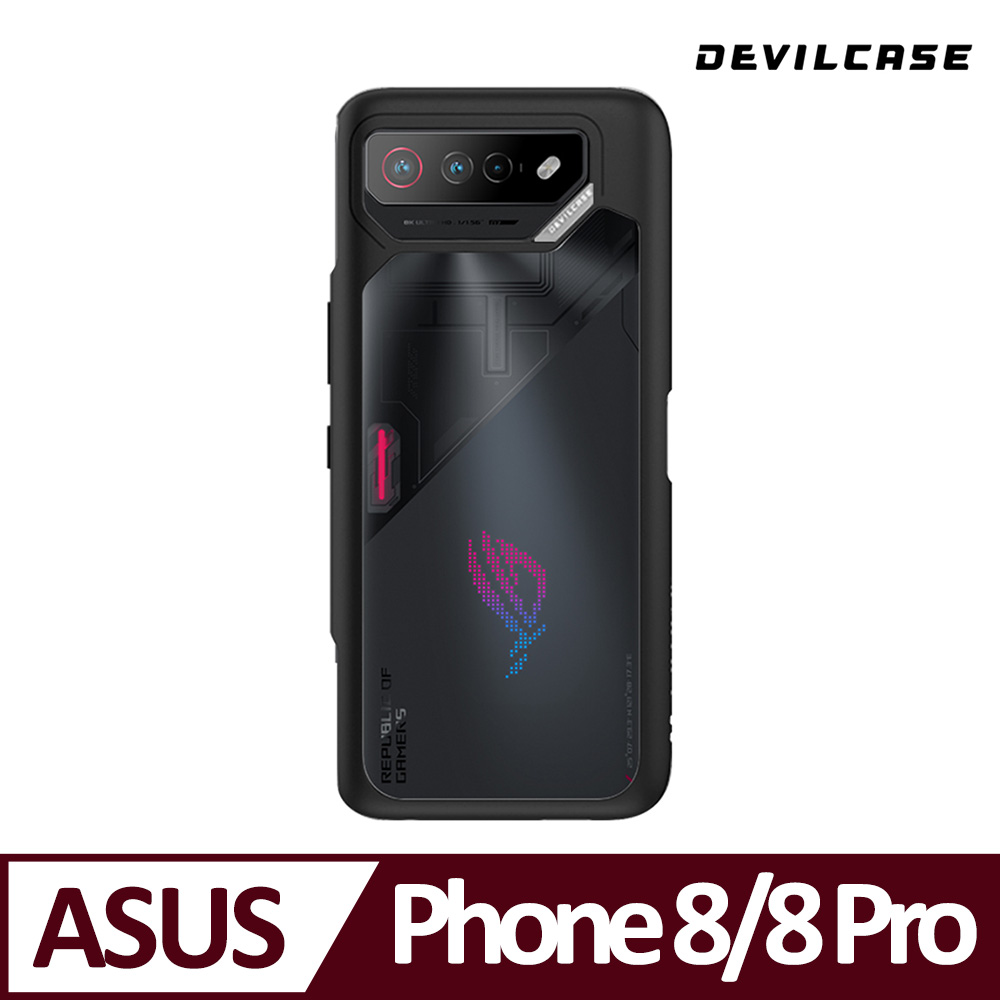 DEVILCASE ASUS ROG Phone 8/8 Pro 惡魔防摔殼 標準版 - PChome 24h購物