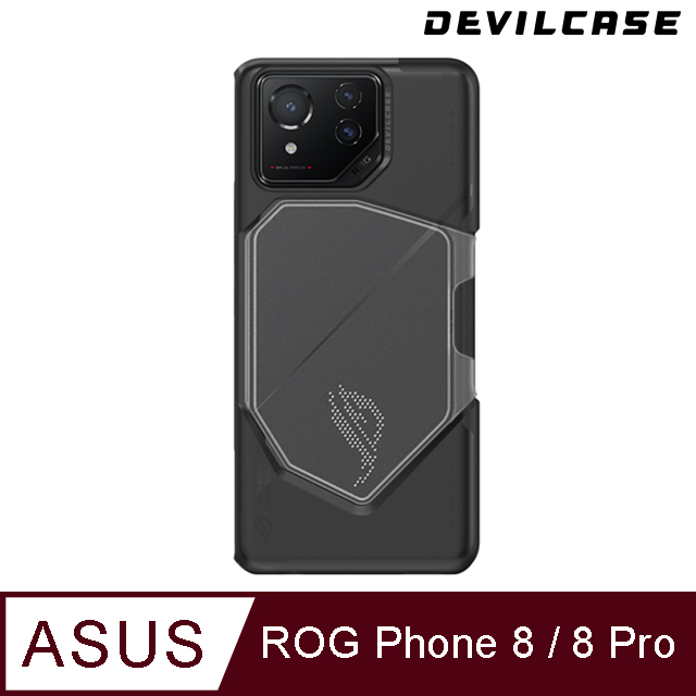 DEVILCASE ASUS ROG Phone 8/8 Pro 惡魔防摔殼 電競版 - PChome 24h購物