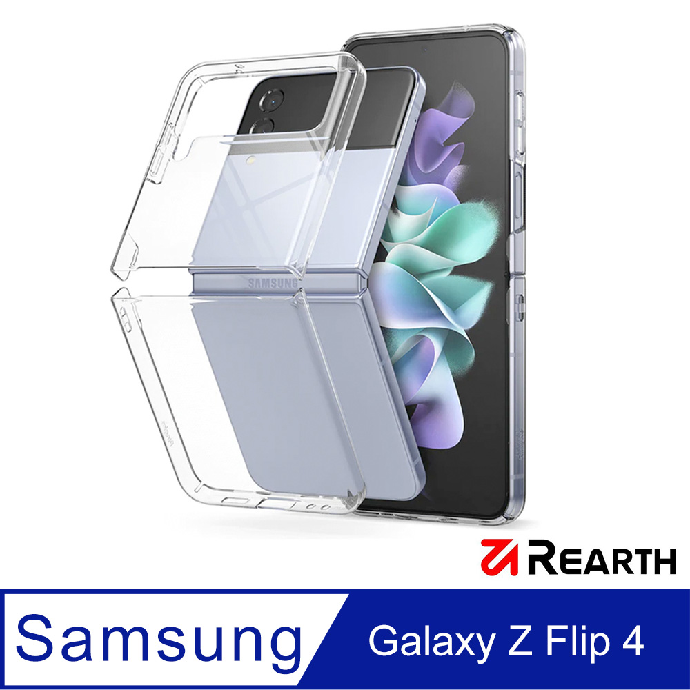 Rearth 三星 Galaxy Z Flip 4 (Ringke Slim) 輕薄保護殼 - PChome 24h購物