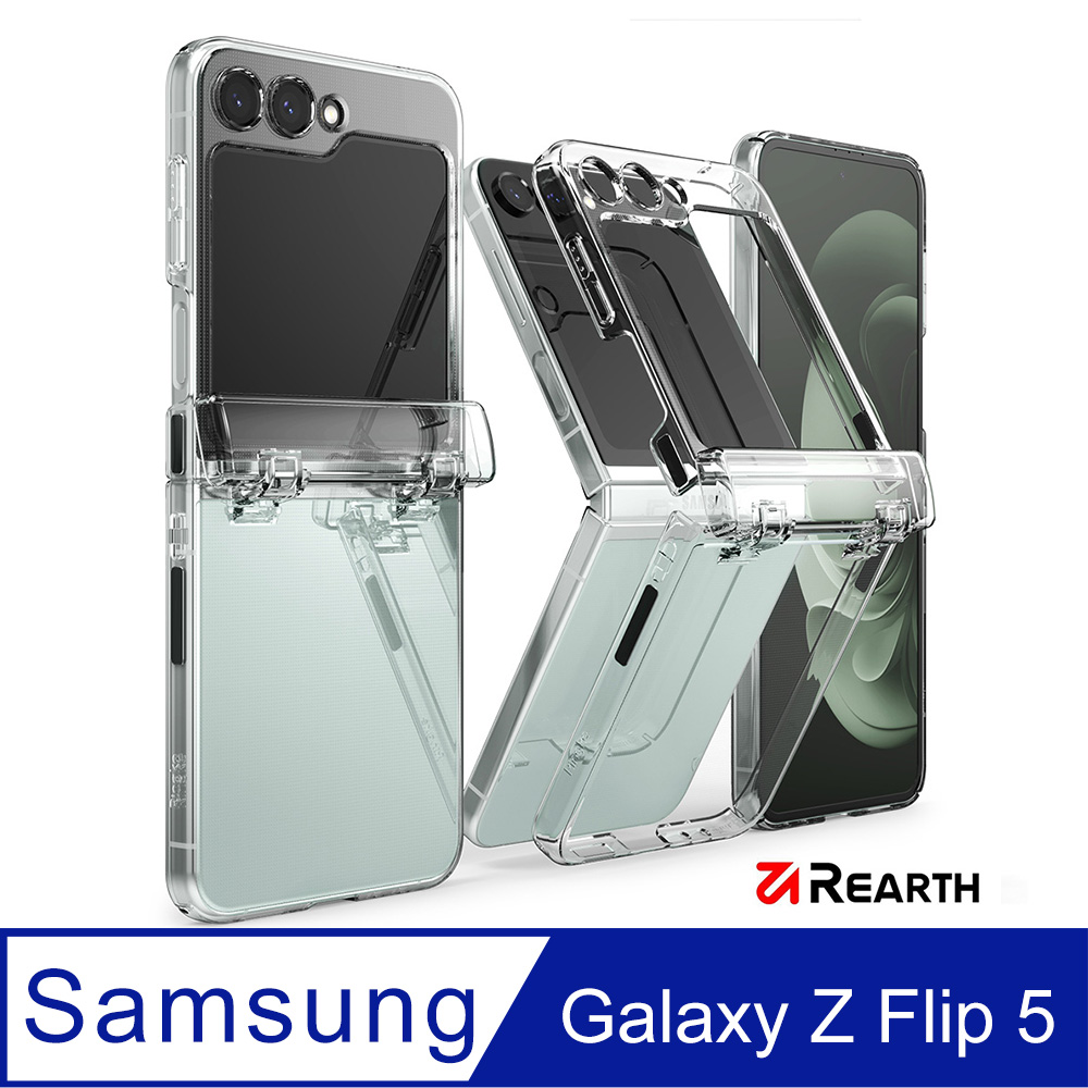 Rearth Ringke 三星 Galaxy Z Flip 5 全包覆透明保護殼 - PChome 24h購物