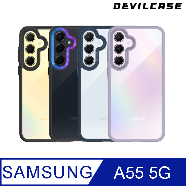 DEVILCASE Samsung Galaxy A55 5G 惡魔防摔殼 標準版 - PChome 24h購物