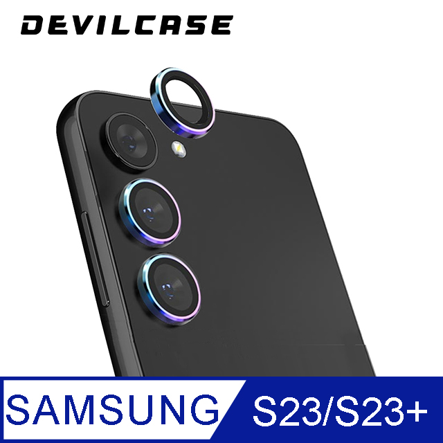DEVILCASE Samsung Galaxy S23/S23+ 藍寶石鏡面鏡頭保護貼-三顆(不鏽鋼 彩鈦) - PChome 24h購物