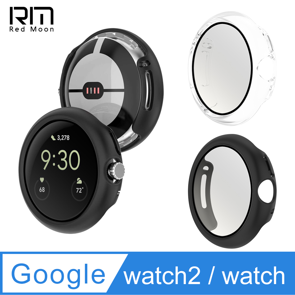 RedMoon Google Pixel Watch 2 / Watch 9H鋼化玻璃+PC全包覆雙料防摔保護殼 - PChome 24h購物