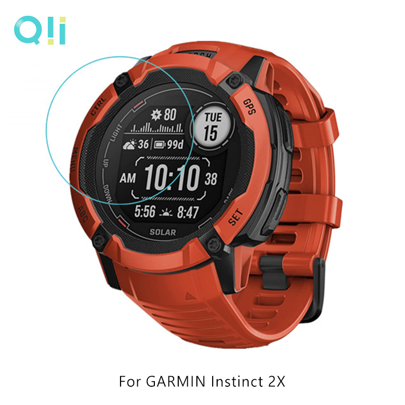 Qii GARMIN Instinct 2X 玻璃貼 (兩片裝) - PChome 24h購物