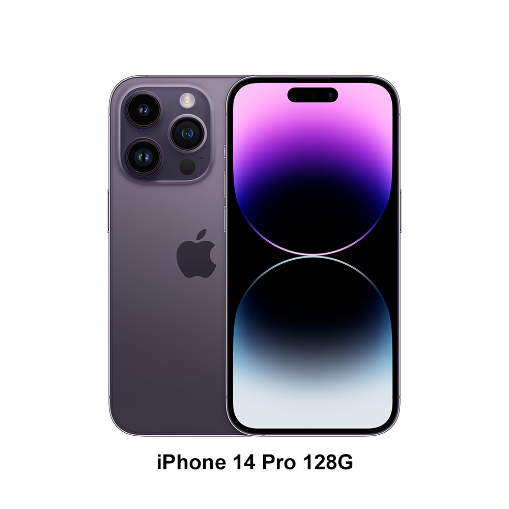 Apple iPhone 14 Pro (128G) - PChome 24h購物