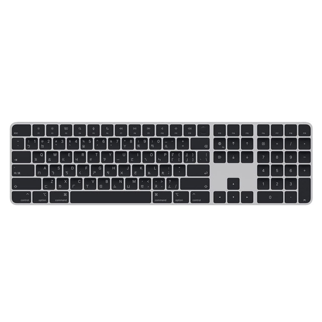 Magic Keyboard with Touch ID Numeric Keypad for Mac silicon - Black ...