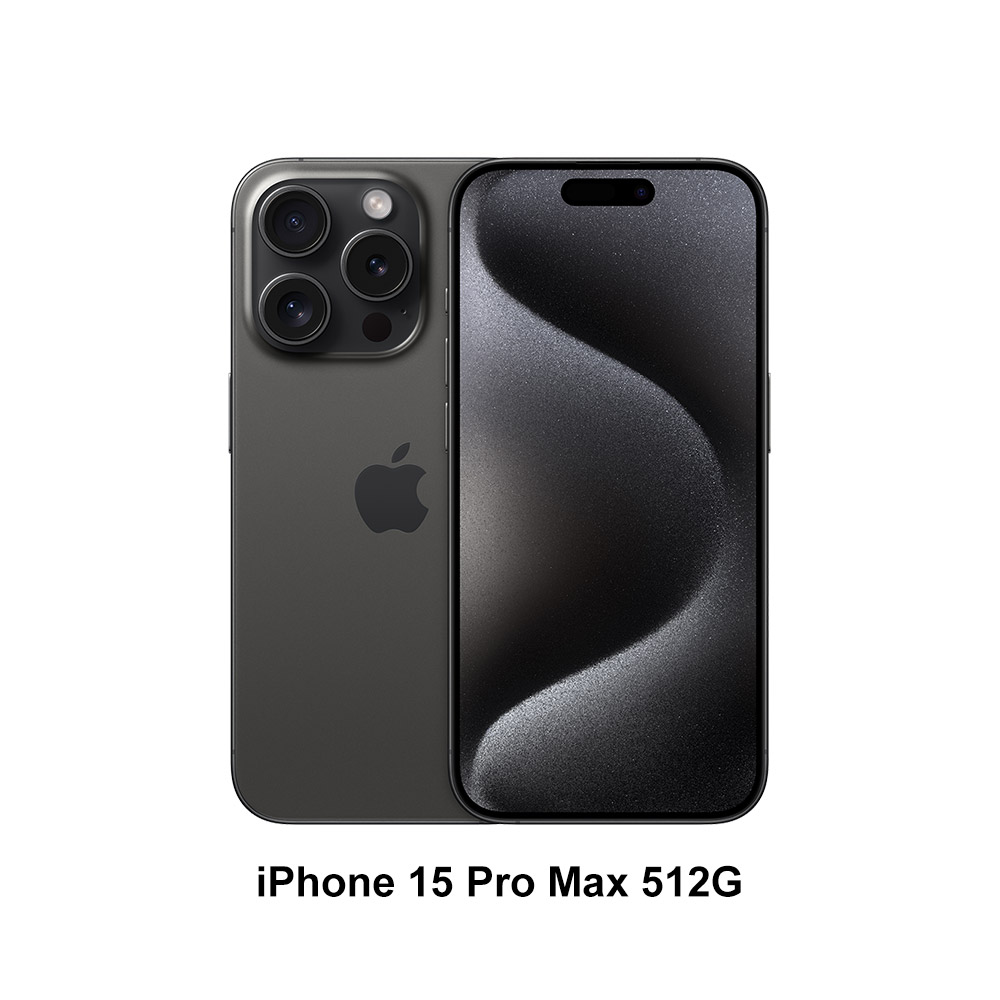 Apple iPhone 15 Pro Max (512G) - PChome 24h購物