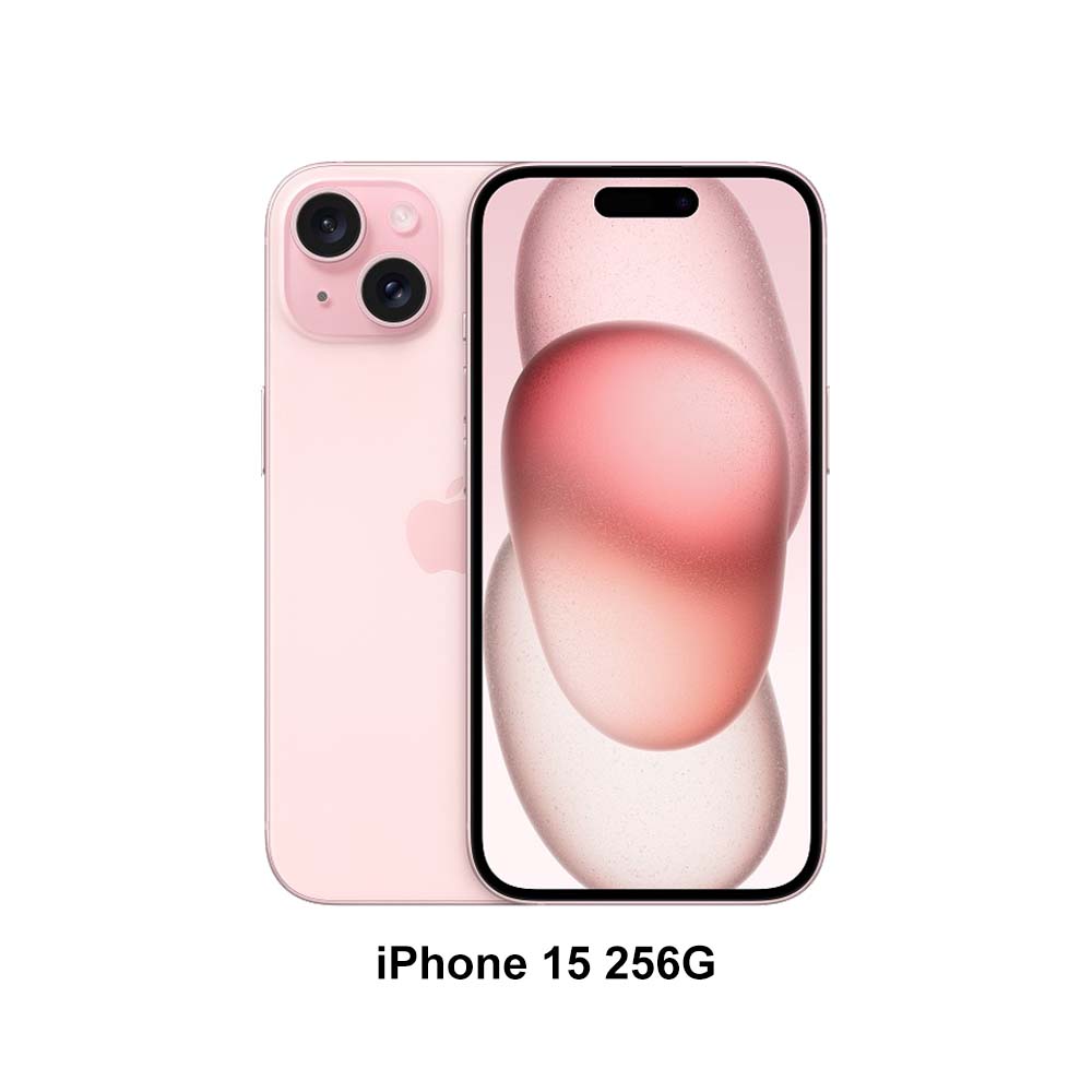 Apple iPhone 15 (256G) - PChome 24h購物