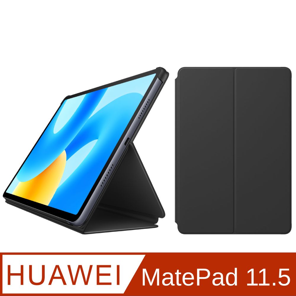 (原廠) HUAWEI MatePad 11.5 智能皮套 - PChome 24h購物