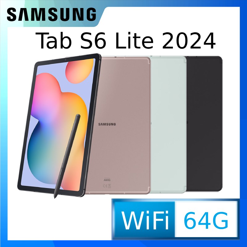 SAMSUNG Galaxy Tab S6 Lite (2024) 10.4吋 Wi-Fi (4G/64G/P620) - PChome 24h購物