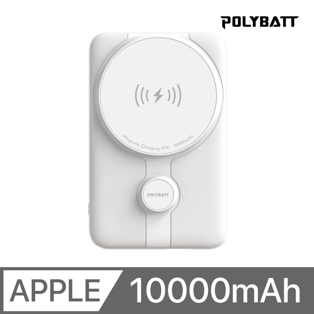 PolyBatt 10000mAh 磁吸帶線行動電源 2C (Type-C to Type-C) 白色 - PChome 24h購物