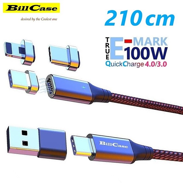 終極多功 E-mark Type-C,Lightning,Micro-USB PD100W USB閃充磁吸線組210公分-黑霸 ...