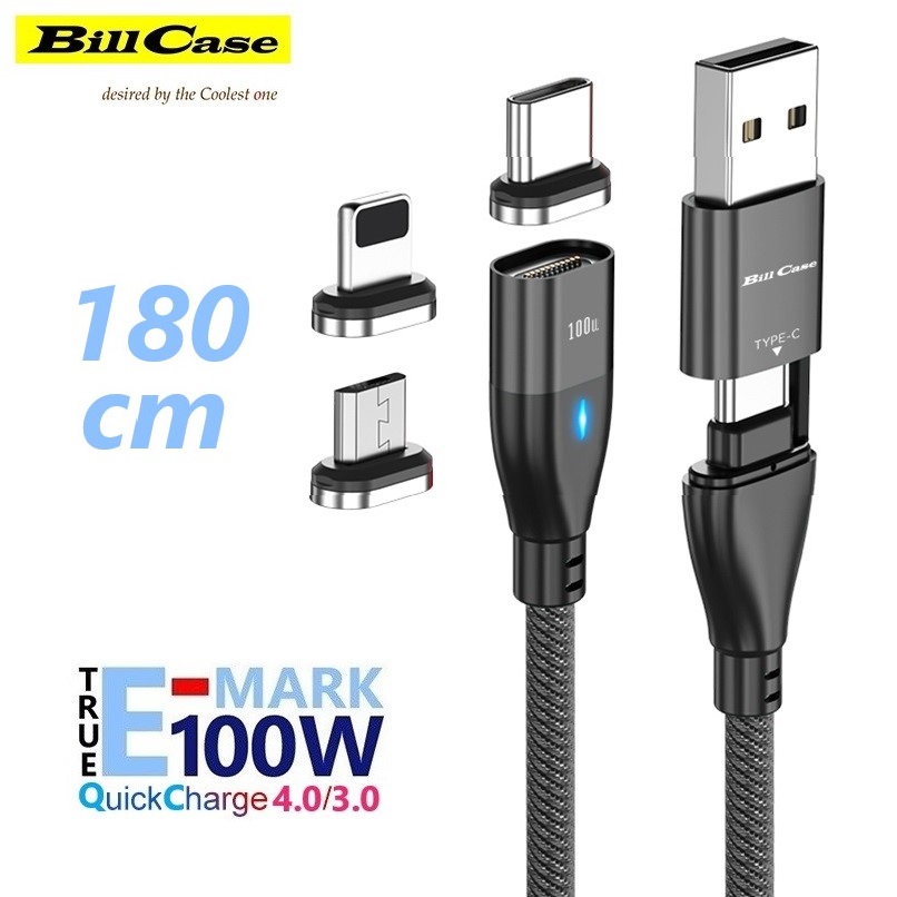 Gan n Roses 終極多功 E-mark Type-C,Lightning,Micro-USB PD100W USB閃充磁吸線組180 ...