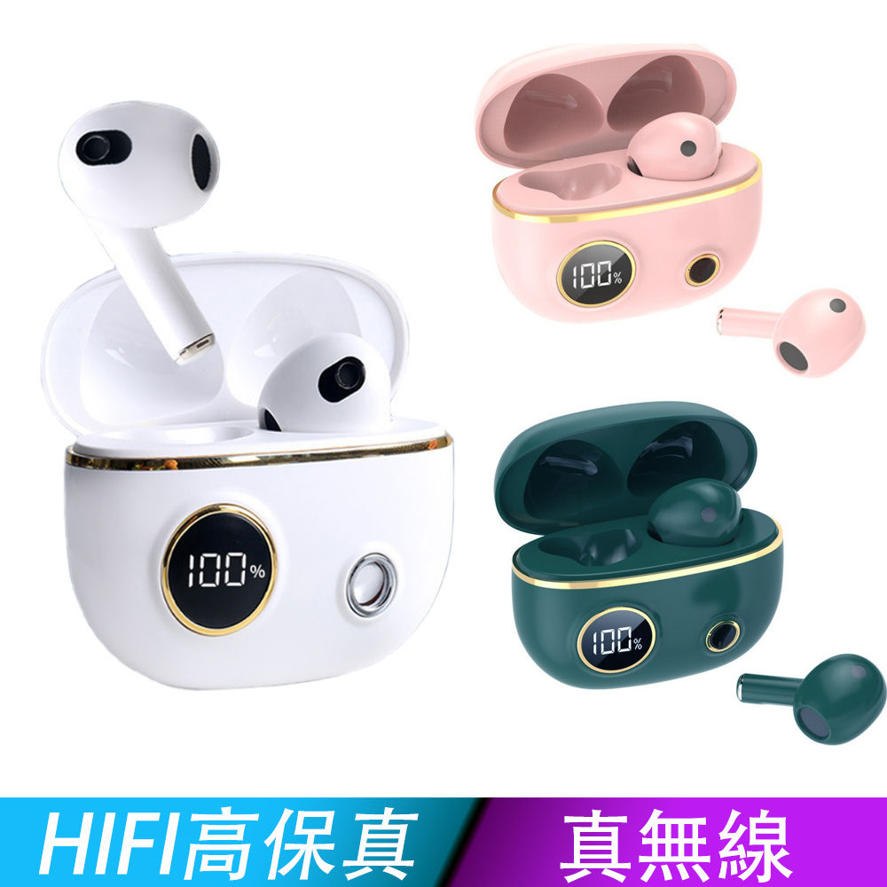 HERO AirPlus 3 真無線藍牙耳機 - PChome 24h購物