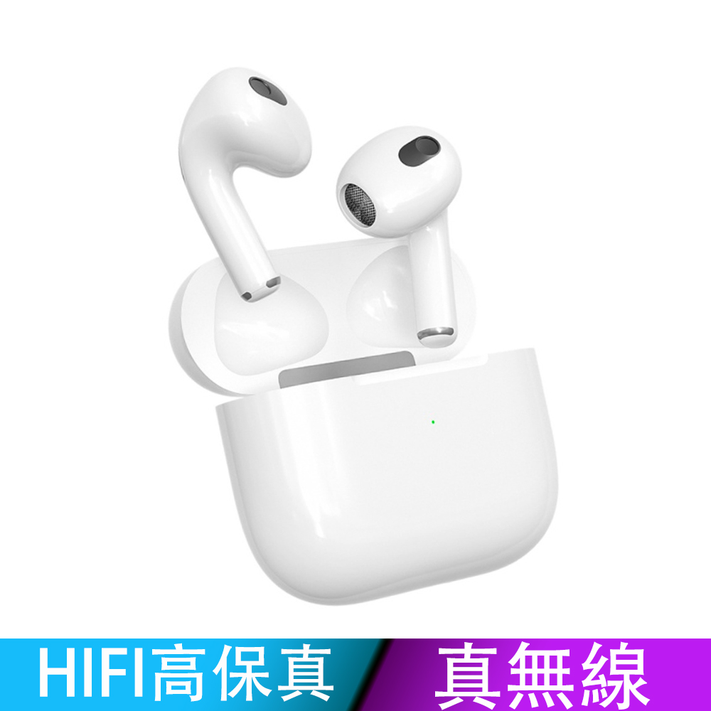HERO i4 Pro 四代 真無線藍牙耳機 - PChome 24h購物