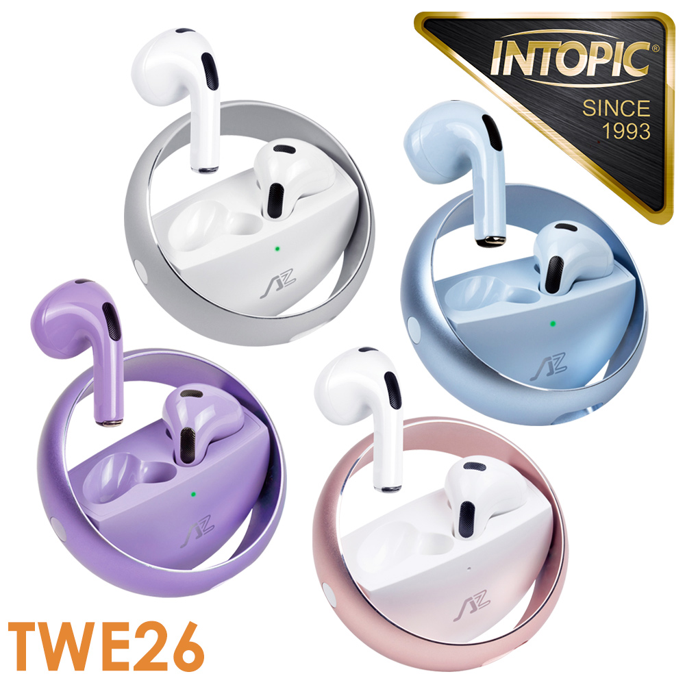 INTOPIC 璀璨星環真無線藍牙耳機(JAZZ-TWE26) - PChome 24h購物