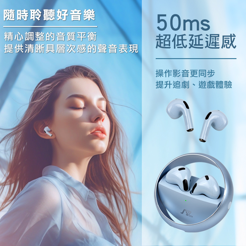 INTOPIC 璀璨星環真無線藍牙耳機(JAZZ-TWE26) - PChome 24h購物