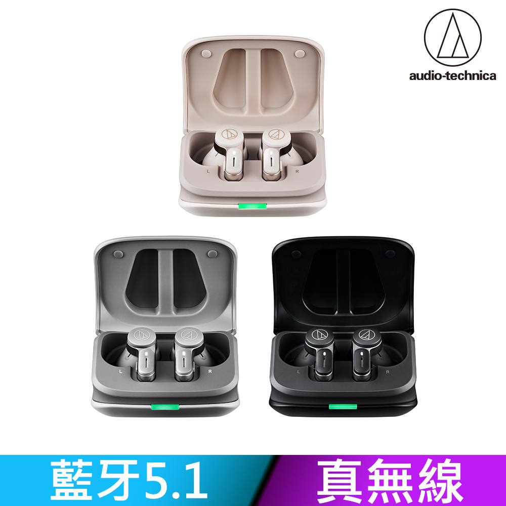 鐵三角 ATH-TWX7 真無線降噪耳機 - PChome 24h購物