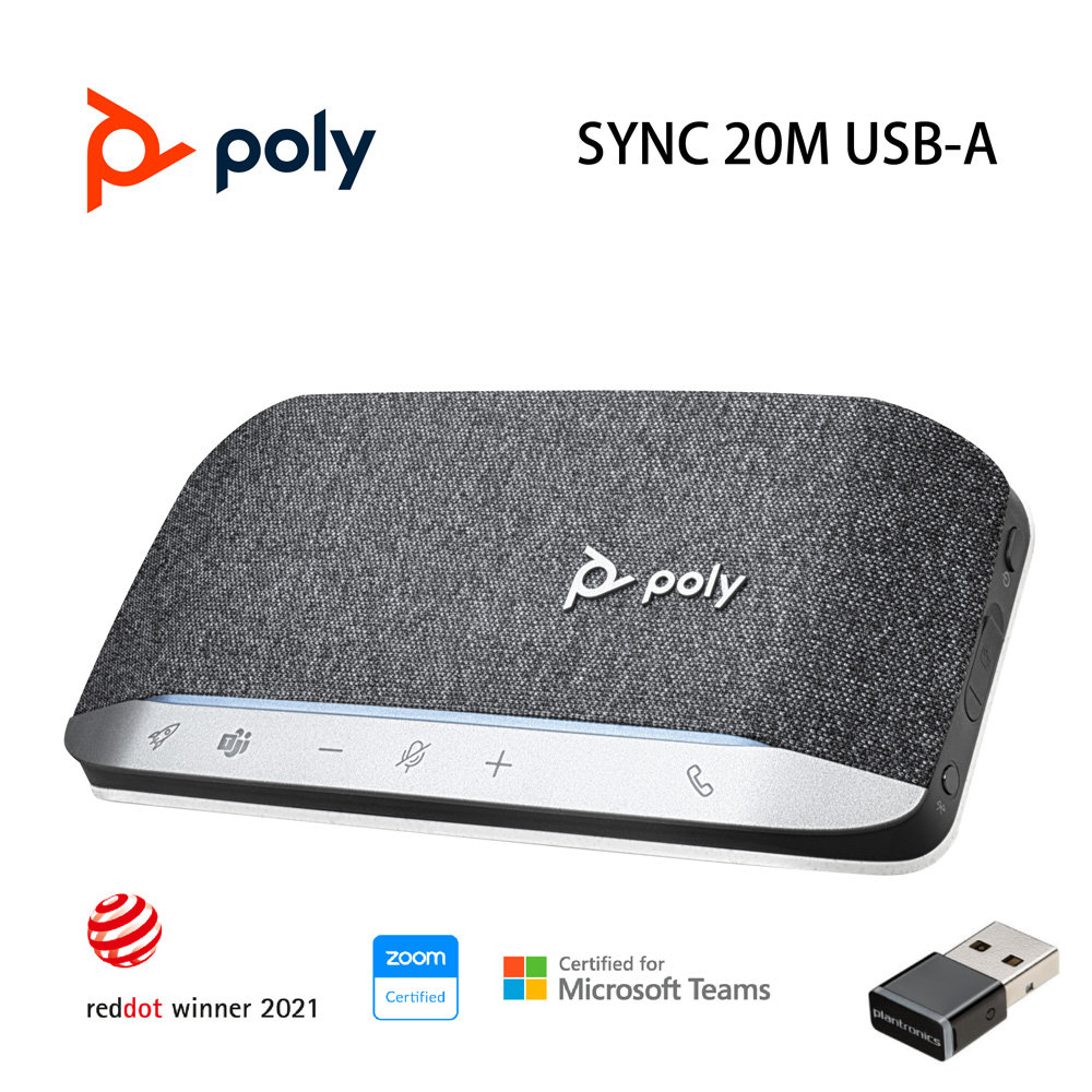Poly SYNC 20M USB-A+BT600 無線會議麥克風揚聲器 - PChome 24h購物