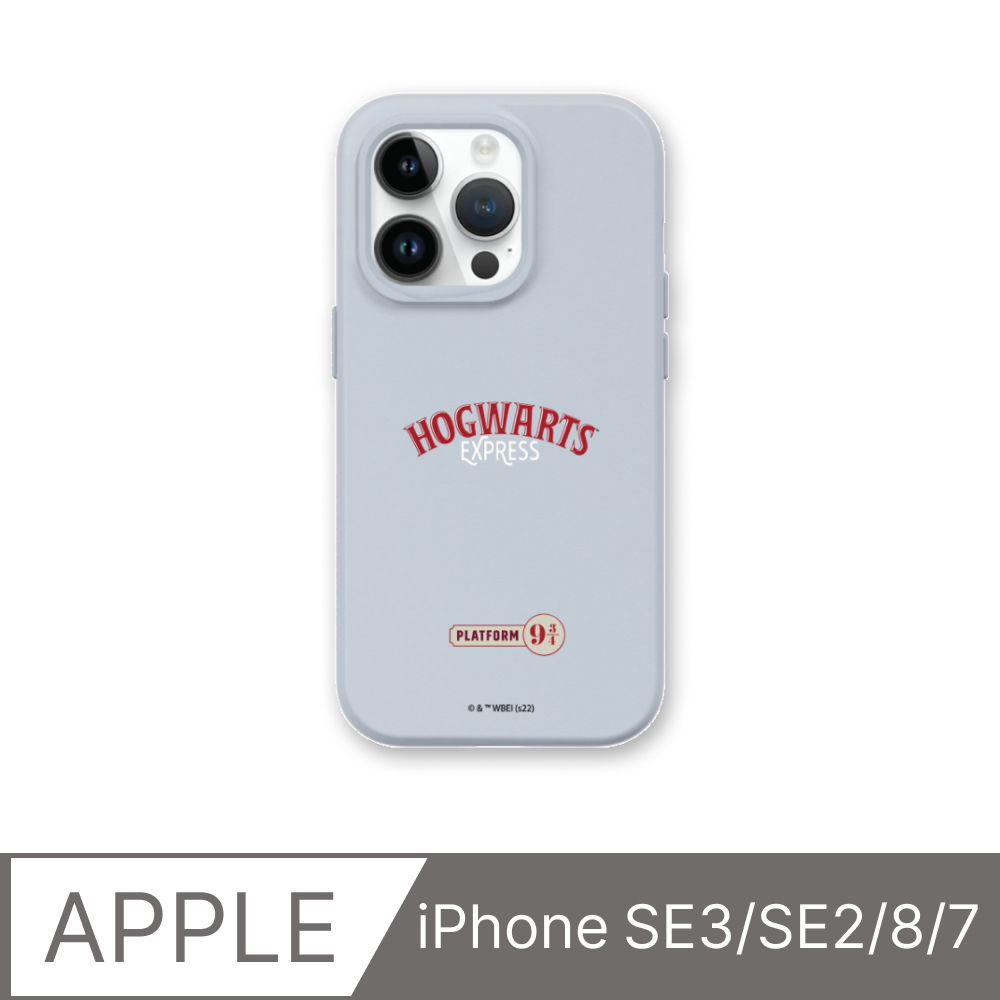 【犀牛盾】iPhone SE3/SE2/8/7SolidSuit防摔背蓋手機殼∣哈利波特-Hogwarts Express-Logo(多色可選 ...