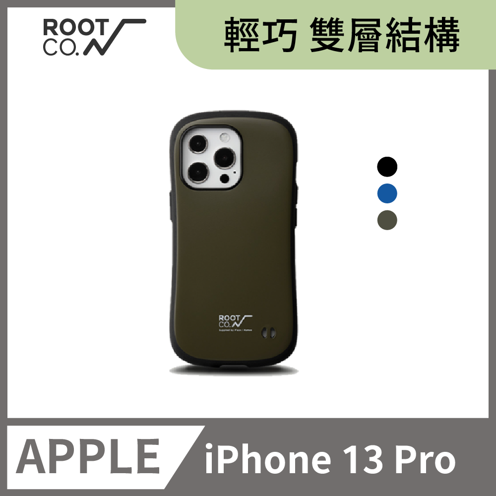 日本 ROOT CO. iPhone 13 Pro 小蠻腰防摔手機殼 - 共三色 - PChome 24h購物