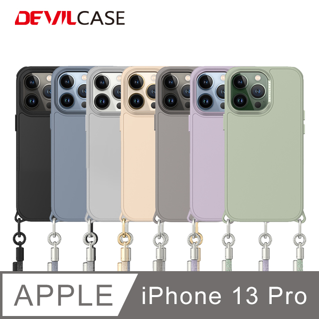 DEVILCASE Apple iPhone 13 Pro 6.1吋 惡魔防摔殼PRO2 - PChome 24h購物