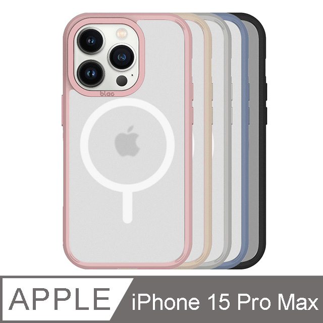 【TOYSELECT】iPhone 15 Pro Max BLAC Aurora極光霧透 MagSafe iPhone手機殼 - PChome 24h購物