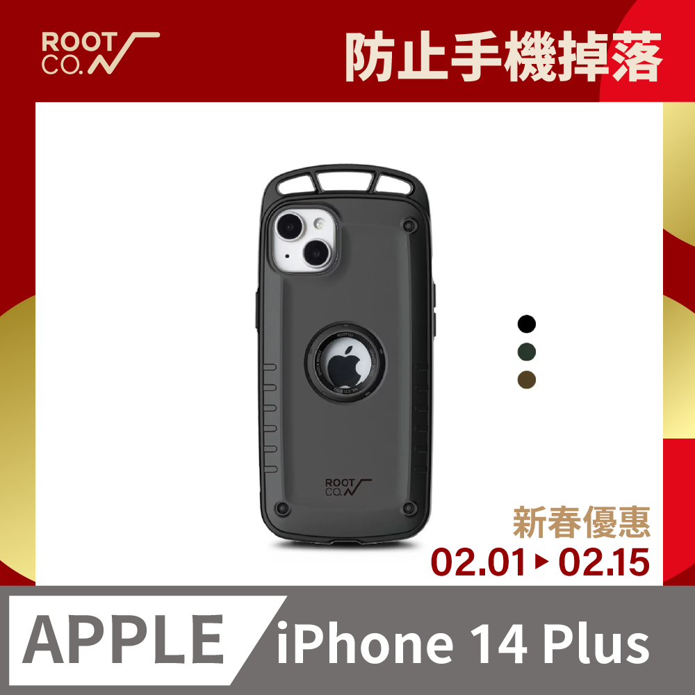 日本 ROOT CO. iPhone 14 Plus 單掛勾式防摔手機殼 - 共三色 - PChome 24h購物
