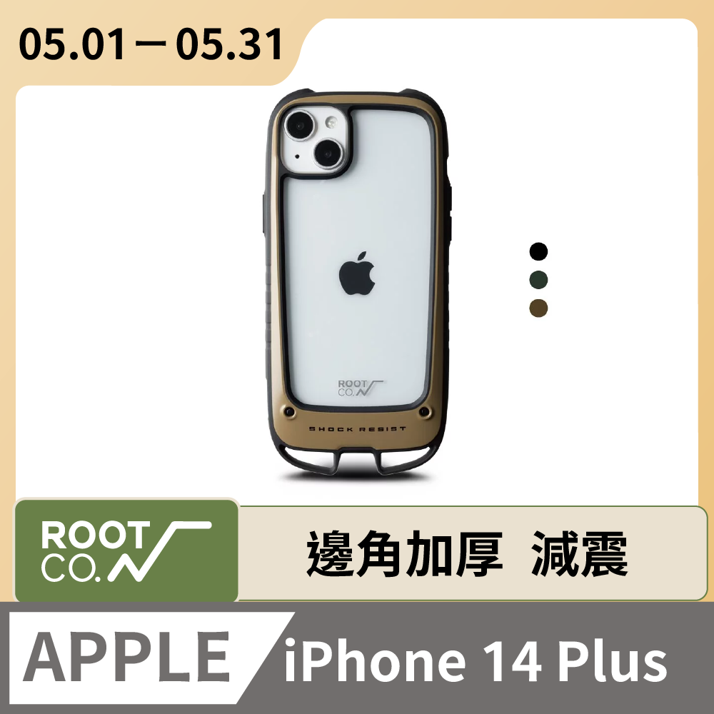 日本 ROOT CO. iPhone 14 Plus 雙掛勾式防摔手機殼 - 共三色 - PChome 24h購物