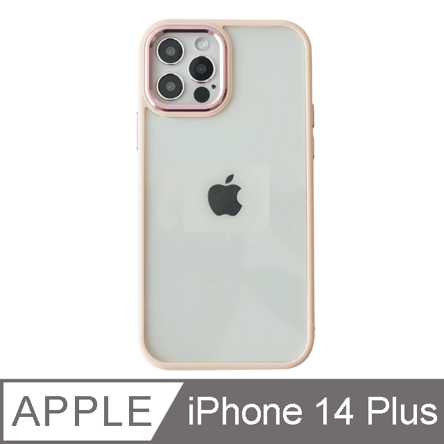 【TOYSELECT】iPhone 14 Plus BLAC鋁合金圈防摔iPhone手機殼-淡粉色 - PChome 24h購物